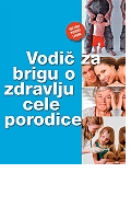 VODIČ ZA BRIGU O ZDRAVLJU CELE PORODICE