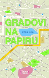 GRADOVI NA PAPIRU, TVRDI POVEZ