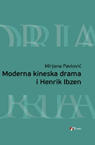 MODERNA KINESKA DRAMA I HENRIK IBZEN