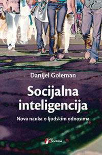 SOCIJALNA INTELIGENCIJA