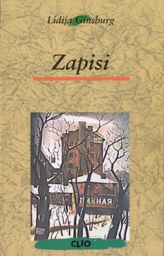 ZAPISI