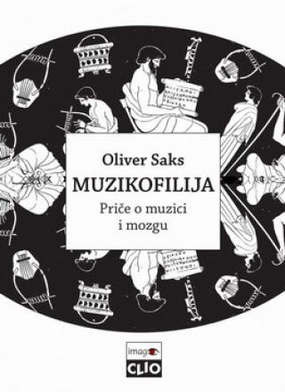 MUZIKOFILIJA