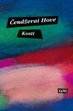 KOSTI