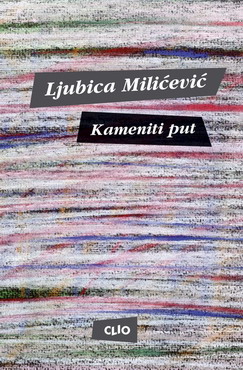 KAMENITI PUT