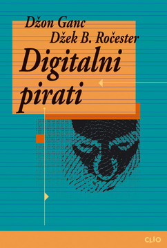 PIRATI DIGITALNOG DOBA