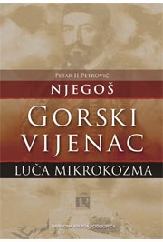 GORSKI VJENAC / LUČA MIKROKOSMA