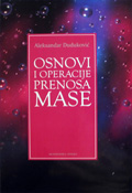 OSNOVI I OPERACIJE PRENOSA MASE