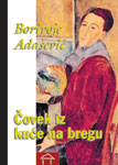 ČOVEK IZ KUĆE NA BREGU (R)