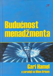 BUDUĆNOST MENADŽMENTA