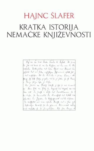 KRATKA ISTORIJA NEMAČKE KNJIŽEVNOSTI