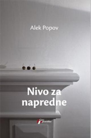 NIVO ZA NAPREDNE