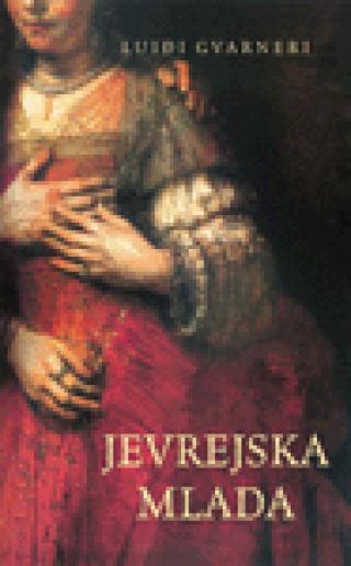 JEVREJSKA MLADA