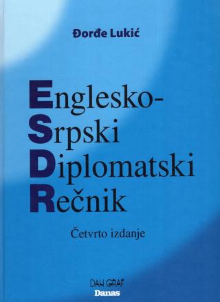 ENGLESKO-SRPSKI DIPLOMATSKI REČNIK (R)