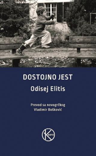 DOSTOJNO JEST