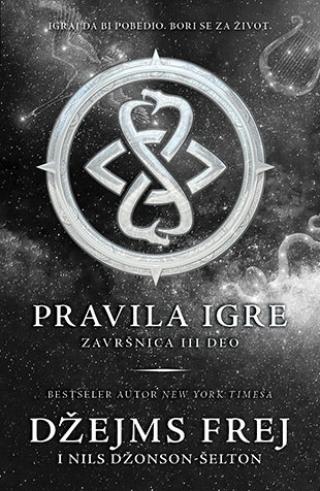 ZAVRŠNICA III - PRAVILA IGRE