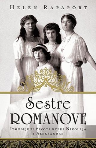 SESTRE ROMANOVE