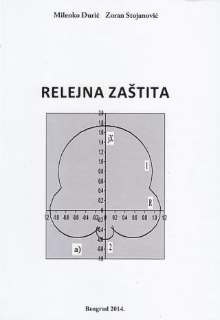 RELEJNA ZAŠTITA