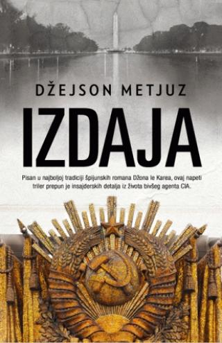 IZDAJA