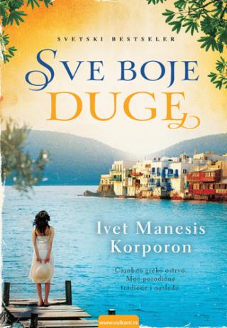 SVE BOJE DUGE