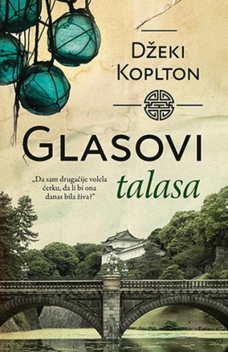 GLASOVI TALASA