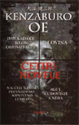 ČETIRI NOVELE