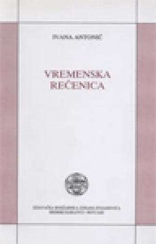 VREMENSKA REČENICA