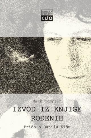 IZVOD IZ KNJIGE ROĐENIH