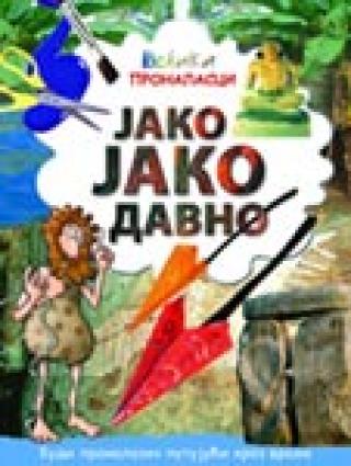 JAKO JAKO DAVNO