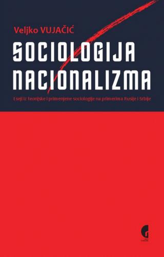 SOCIOLOGIJA NACIONALIZMA