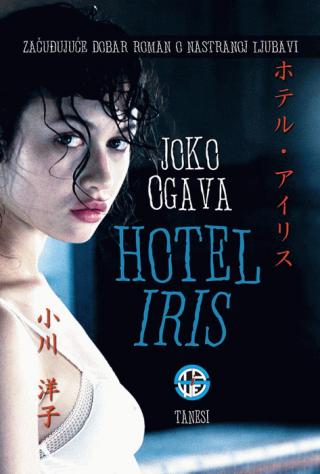 HOTEL IRIS