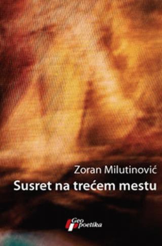 SUSRET NA TREĆEM MESTU