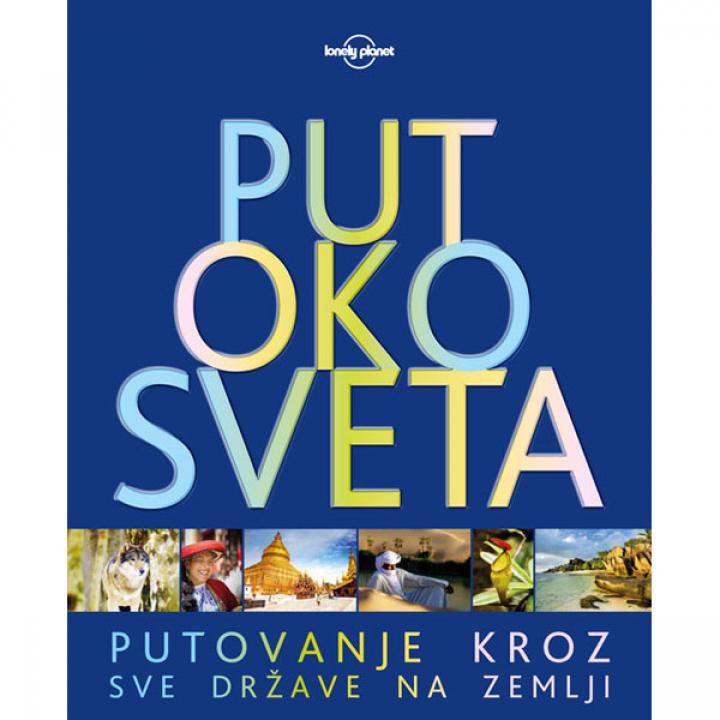 PUT OKO SVETA