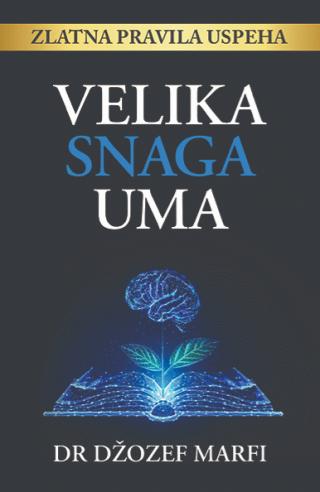 VELIKA SNAGA UMA