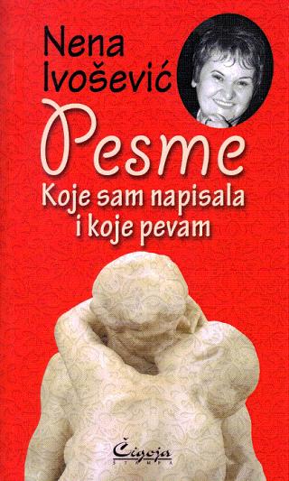 PESME KOJE SAM NAPISALA I KOJE PEVAM