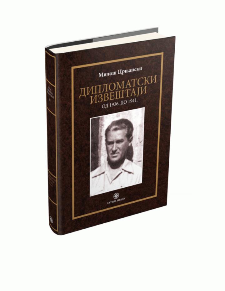 DIPLOMATSKI IZVEŠTAJI 1936-1941