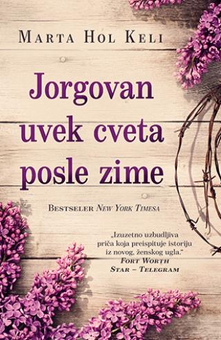 JORGOVAN UVEK CVETA POSLE ZIME