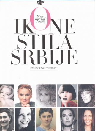 IKONE STILA SRBIJE XX-XXI VEKA