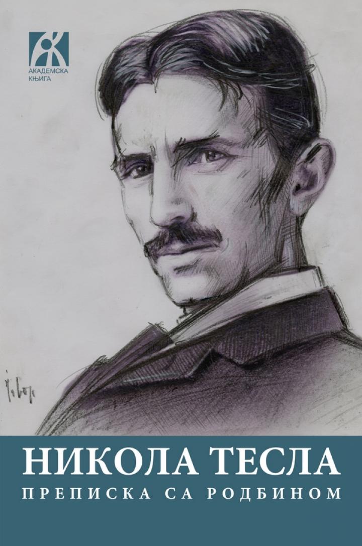 PREPISKA SA RODBINOM, NIKOLA TESLA