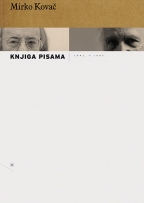 KNJIGA PISAMA 1992 - 1995.