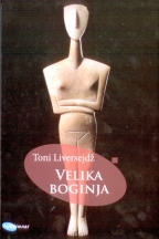 VELIKA BOGINJA