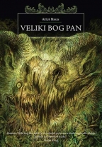 VELIKI BOG PAN