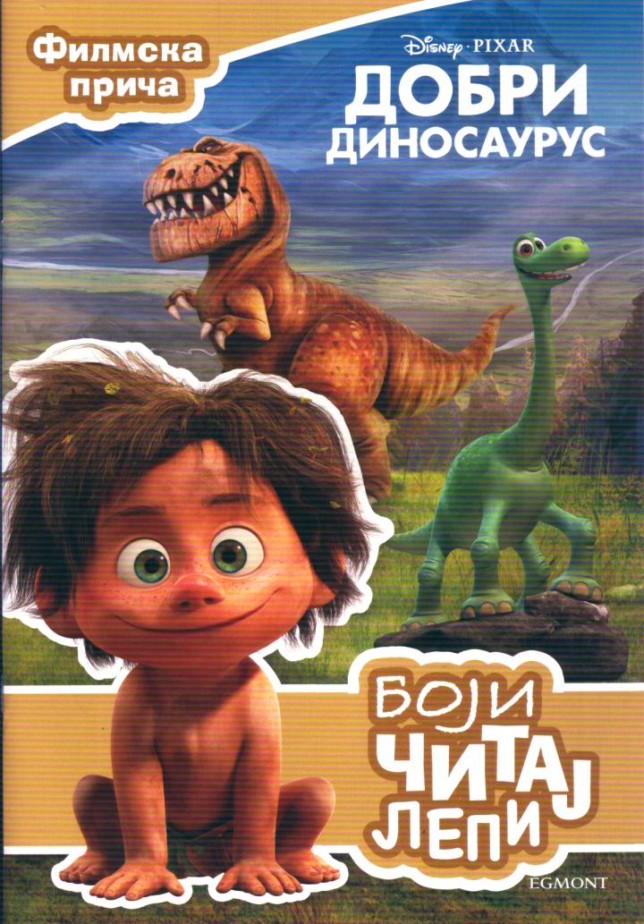 DOBRI DINOSAURUS - BOJI, ČITAJ, LEPI