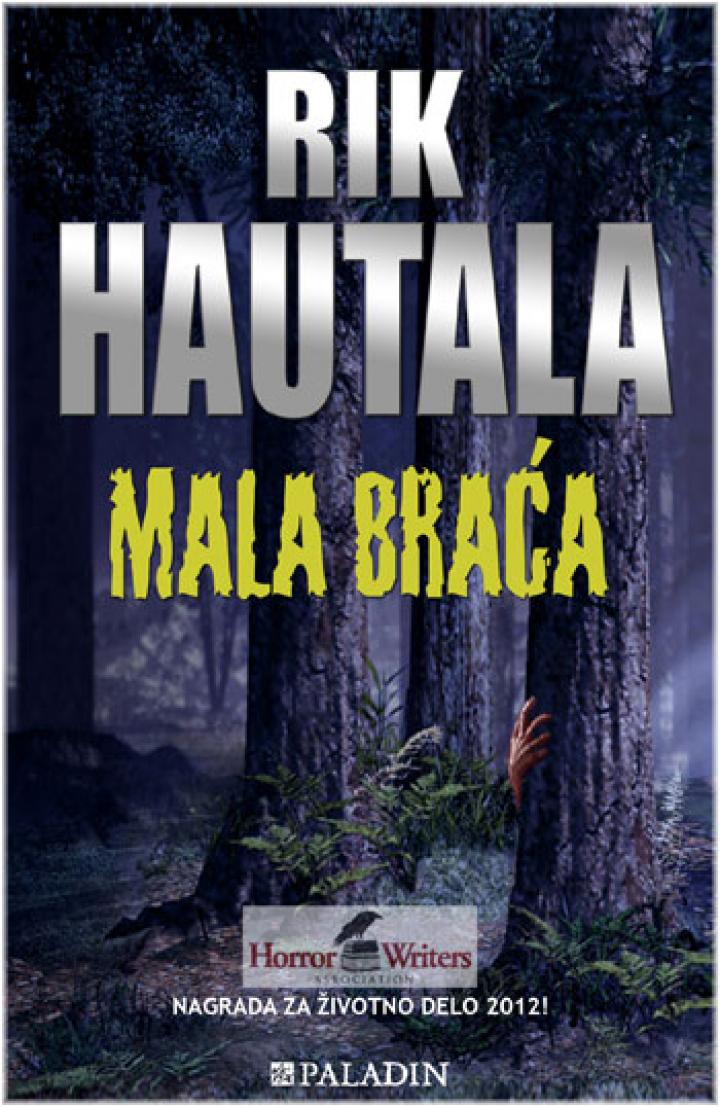 MALA BRAĆA