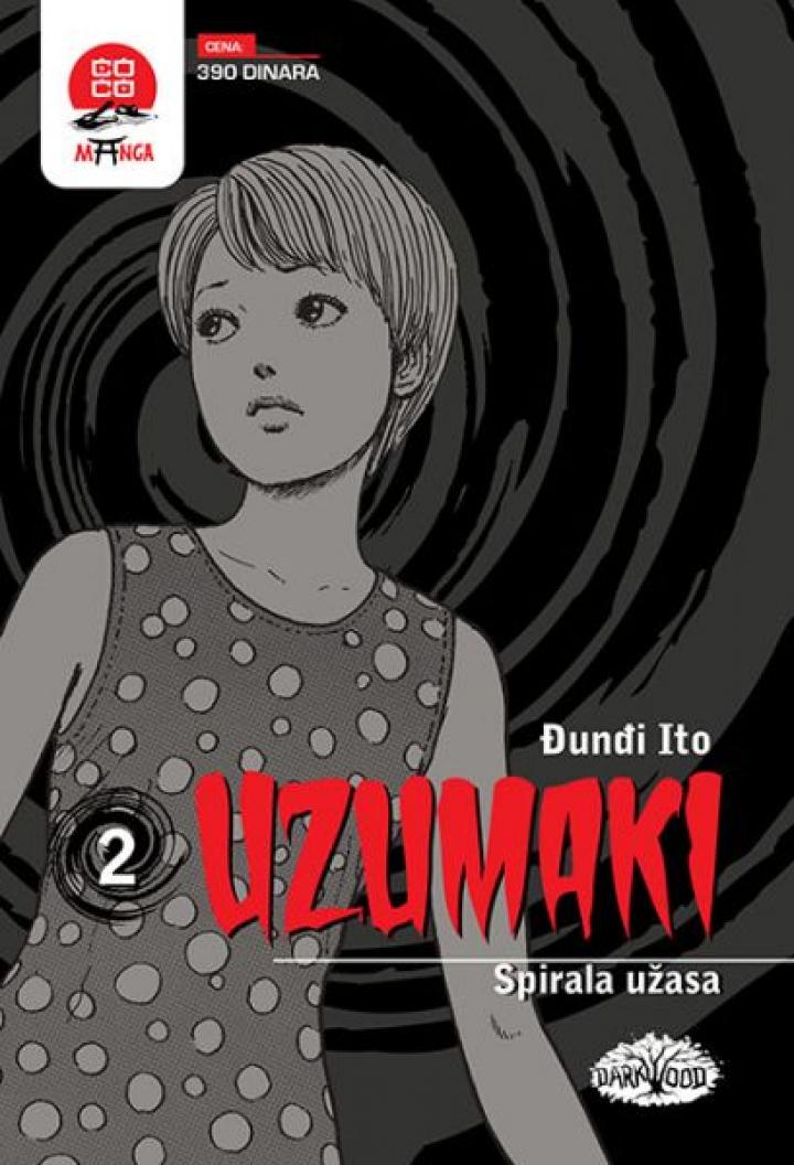 UZUMAKI 2