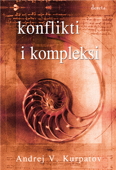 KONFLIKTI I KOMPLEKSI