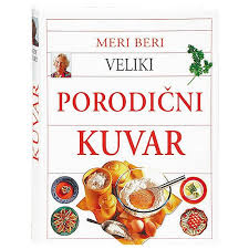 VELIKI PORODIČNI KUVAR