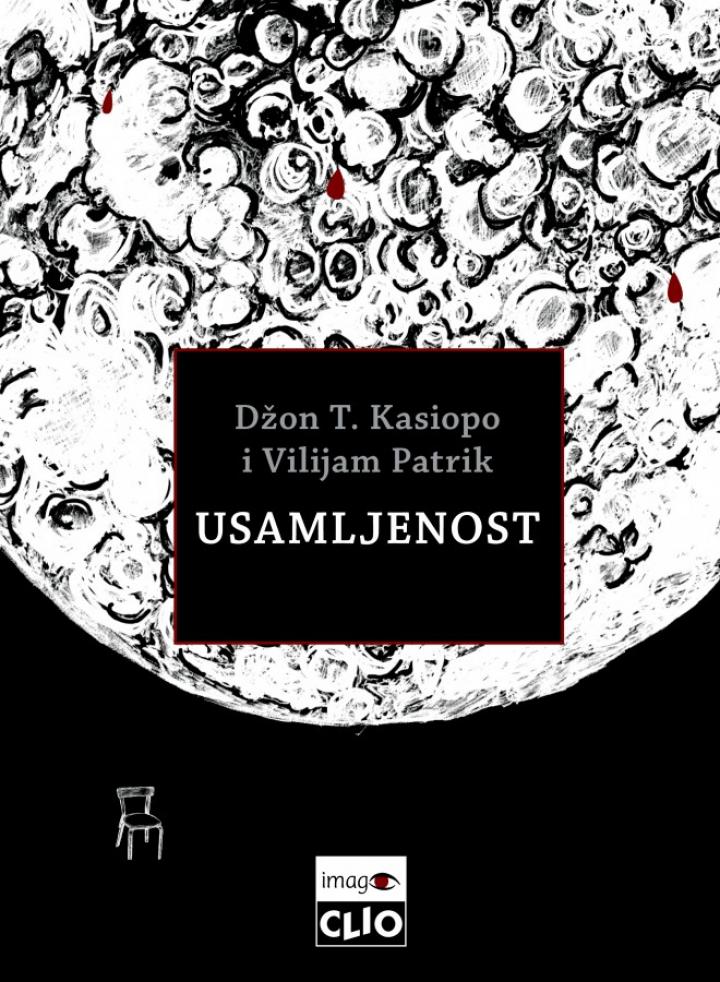 USAMLJENOST