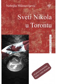 SVETI NIKOLA U TORONTU