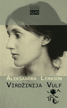 VIRDŽINIJA VULF
