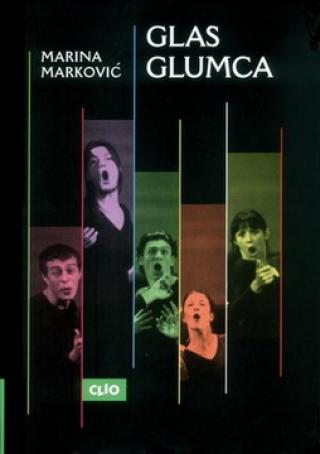 GLAS GLUMCA